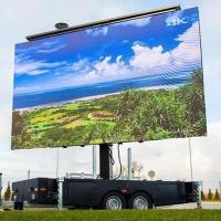 China Outdoor P5.7 Full Color LED Display Panel 250mm x 250mm Aluminum Cabinet for Advertising for sale