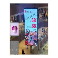 China Commercial Full Color Indoor LED Poster Floor Stand Display P2.5 600cd Brightness 3840Hz Refresh for sale