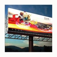 China 140° View Angle P8 Waterproof Outdoor Advertising LED Display For Fixed Installation for sale