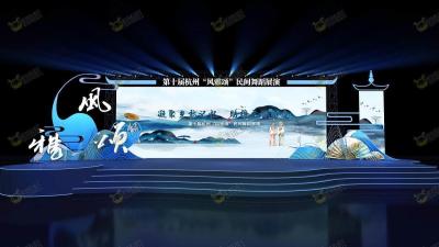 China Outdoor LED Video Wall Panel 3.91mm Pixel Pitch Rental Display Screen for Stage Background Events for sale