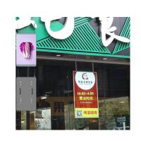 China 5000cd/m2 Ultra Thin Indoor LED Display Poster P2.5 P3 P4 P5 High Brightness Advertising Screen for sale