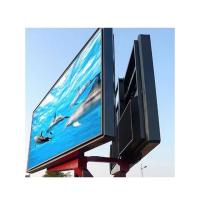 China 500x1000mm IP65 Waterproof Outdoor LED Advertising Screen AC100-240V Input for sale