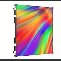 China Outdoor P4.81 LED Display Screen 4500cd/m2 Brightness 100000 Hours Lifespan for sale