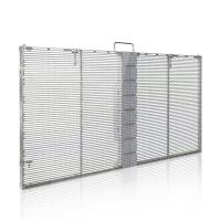 China Flexible Soft Curved Transparent LED Screen 4500cd/m2 Brightness for Concert for sale
