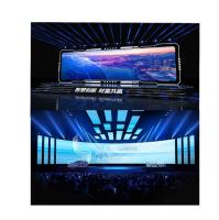 China TEWEI P3.9 Outdoor LED Display Screen 4500cd/m² Brightness CE ROHS FCC Certified for sale