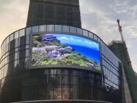 China Outdoor LED Screen SMD1921 P4.8mm Full Color Fixed LED Display Panel 6500cd for sale
