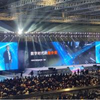 China Indoor LED Rental Screen P1.9 500x500mm Die Cast Aluminum Cabinet for Video Wall Advertising for sale