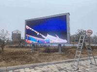 China Outdoor LED Screen 250mm x 500mm Pixel Pitch 10.4mm High Brightness Naked Eye 3D Display for sale