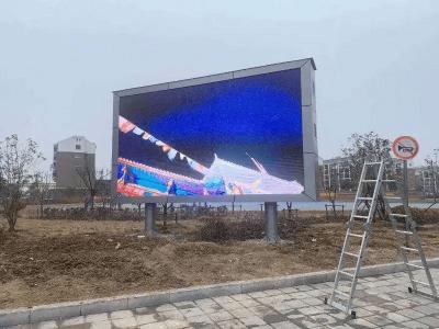 China Outdoor LED Screen 250mm x 500mm Pixel Pitch 10.4mm High Brightness Naked Eye 3D Display for sale