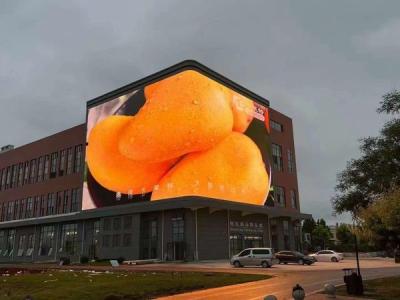 China P2.9 Outdoor LED Display Screen 500x1000mm Cabinet 4500cd Brightness Advertising Billboard for sale