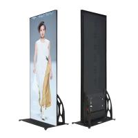 China P2.5 LED Poster Display 1944x576mm Floor Standing Advertising Screen for Shopping Mall for sale
