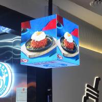 China P3 Outdoor Waterproof Rotating Magic Cube LED Display 5 Sides 800cd Brightness for sale