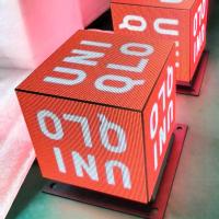 China 5 Sided P2.5 Outdoor Cube LED Display 6000cd 1920x1920 Pixels Video Wall for Exhibition Hall for sale