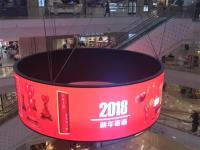 China Custom Indoor Flexible LED Display P2 P3 P4 P5 Video Wall Panel 256x128mm 2500cd for sale