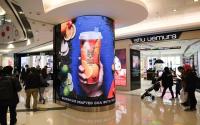 China Custom Indoor Flexible LED Display P2 P3 P4 P5 Video Wall Panel 256x128mm 2500cd for sale