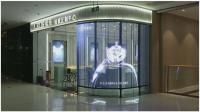 China Outdoor Full Color LED Transparent Screen P3.9x7.8mm 1000x1000mm Cabinet for Shopping Mall for sale