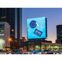 China IP68 Waterproof Outdoor LED Billboard 10000 Nits High Brightness Advertising Display for sale