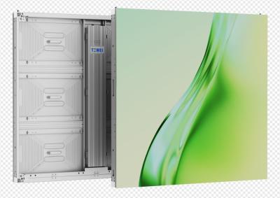 China Outdoor LED Screen 960x960mm Fixed Install Cabinet for Commercial Advertising IP66 for sale