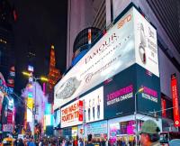 China Outdoor LED Screen 960x960mm Fixed Install Cabinet for Commercial Advertising IP66 for sale