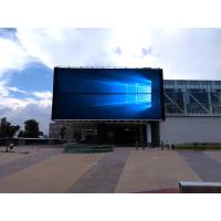 China Outdoor LED Screen 960x960mm Fixed Install Cabinet for Commercial Advertising IP66 for sale