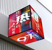 China SignStar P3 384x384mm 4 Sided LED Cube Sign Mobile WiFi Control Indoor Outdoor 15kg for sale