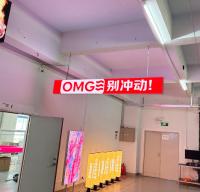 China Dual-Sided LED Digital Signage 2560x320mm Waterproof Dustproof Outdoor Display for sale