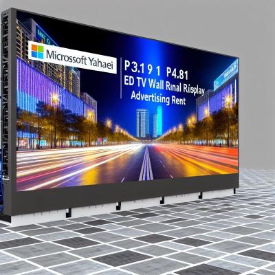 China P3.91 P4.81 Outdoor Rental LED Display Wall 500x500mm Cabinet 7.5kg High Brightness for sale