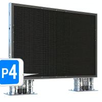 China P4 Outdoor LED Display Screen 5000cd Brightness IP65 Rated with CE ROHS FCC Certification for sale