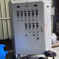 China Used 50-barrel twin-screw extruder for sale