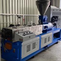 China Used 50-barrel twin-screw extruder for sale