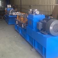 China Used 50-barrel twin-screw extruder for sale