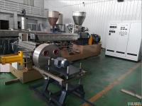 China Functional Masterbatch Production Two-Stage Extruder | JCD Hybrid Series for sale