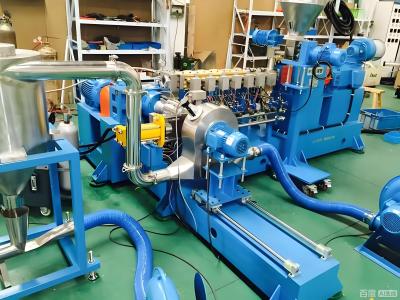 China 75mm Parallel Twin Screw Extruder for Wire & Cable Insulation PVC Material Compounding for sale