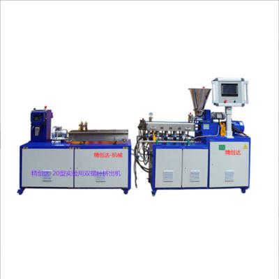 China Small twin-screw extruder with a production capacity of 0-15kg/h for sale