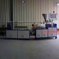 China Small Twin Screw Extruder for University Plastic Material Laboratory R&D Experiment Equipment for sale
