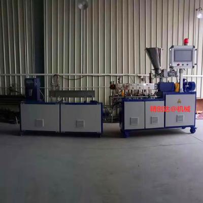 China Small Twin Screw Extruder for University Plastic Material Laboratory R&D Experiment Equipment for sale
