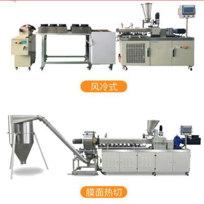 China The JCD40 twin-screw extruder is suitable for small-batch production for sale