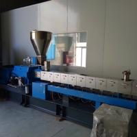 China Twin Screw Extruder | Plastic Compounding & Recycling Granulating Machine for sale