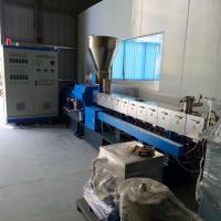 China Biodegradable Plastic Twin Screw Extruder PLA PBAT Granulation Machine for sale