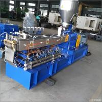 China JCD-50B 150-200kg Co-rotating Twin Screw Extruder For Plastic Compounding for sale