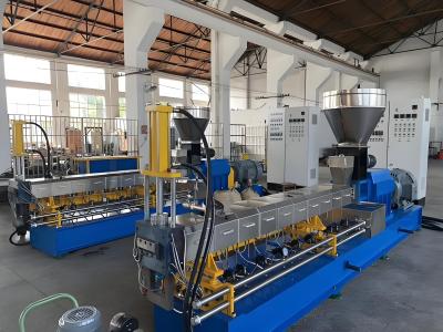 China Hot Melt Adhesive Underwater Pelletizing Extrusion Line | EVA PO PA Granulator for sale