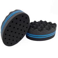 China Wave Shaped Afro Sponge Brush OEM Barber Hair Brush Sponge Customized for sale