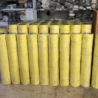China EVA Self Adhesive Weather Stripping Foam Tape Soundproof Door Insulation Strips for sale