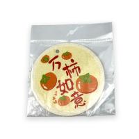 China Compressed Wood Pulp Sponge Cellulose Eco Friendly Dish Washing Sponge for sale