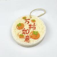 China Compressed Wood Pulp Sponge Cellulose Eco Friendly Dish Washing Sponge for sale