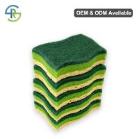 China Dual Layer Wood Pulp Sponge Scouring Pad Reusable Eco Washing Up Sponge for sale