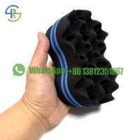 China Curl Sponge Brush Small Figure 8 Design – Professional Hair Styling Tool for Waves Coils Salon Supply OEM Wholesale France Market for sale