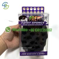 China Afro Curl Sponge Oval Shape Hard EVA Hair Styling Brush – Dual Texture Twist Tool OEM ODM Wholesale Beauty Salon Supplies Africa for sale