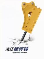 China 68mm Hydraulic Breaker Jack Hammer 7 Ton for Kubota U50 U55 Excavator for sale