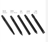China Excavator JCB Breaker Chisel Tool Blunt Hydraulic Rock Hammer 68mm for sale
